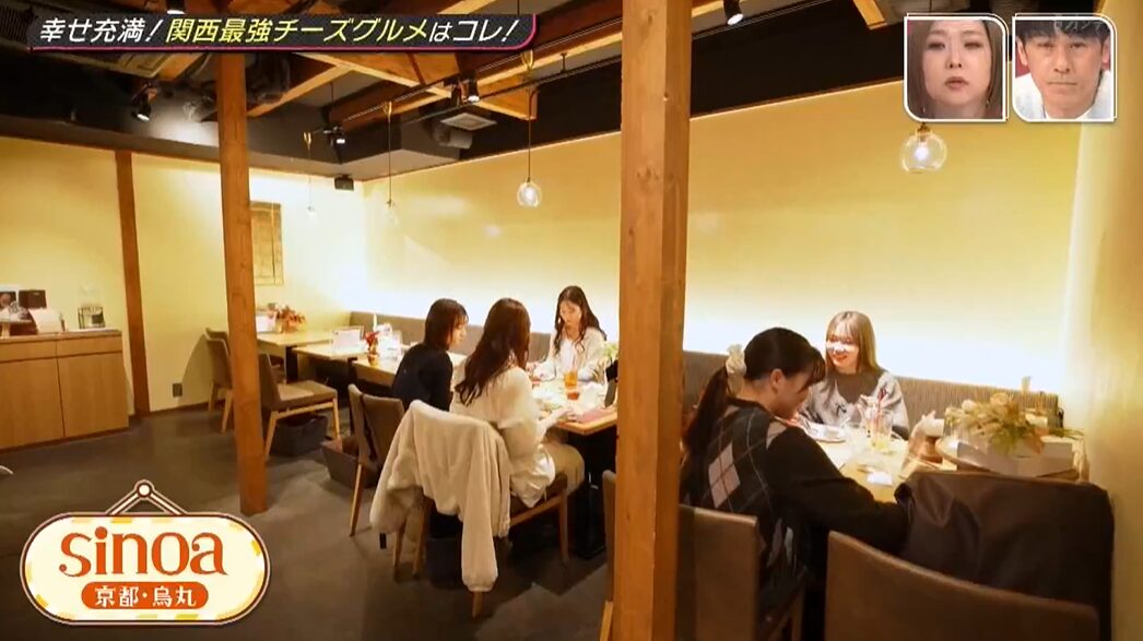 【やすとも・友近のキメツケ】sinoaメディア出演 | NEWS | 株式会社 THAN - THAN Co.,Ltd